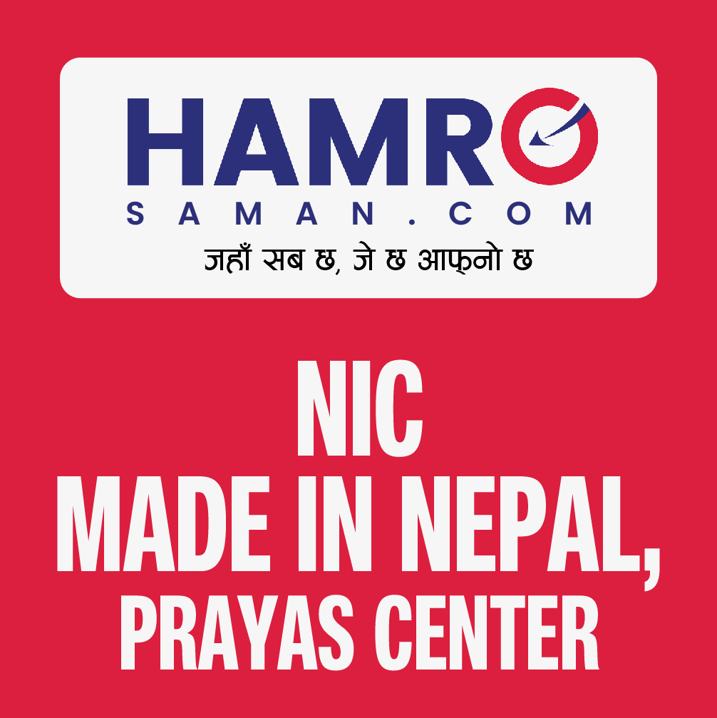 National Innovation Center, Made in Nepal Prayas Center - Nationwide