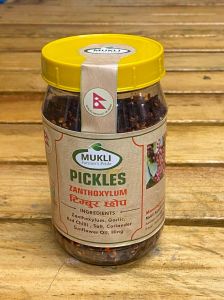 Timbur ko Chop -Pickled Zanthoxylum Powder - Nationwide